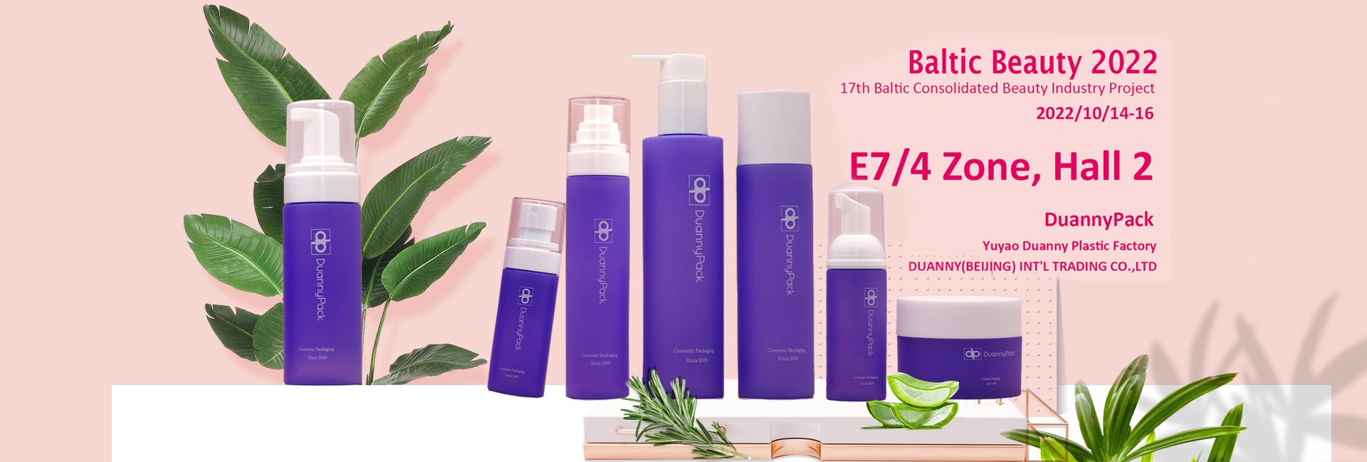 Duanny (Beijing) Int'l Trading Co., Ltd. - Cosmetic Jar, Plastic Bottle
