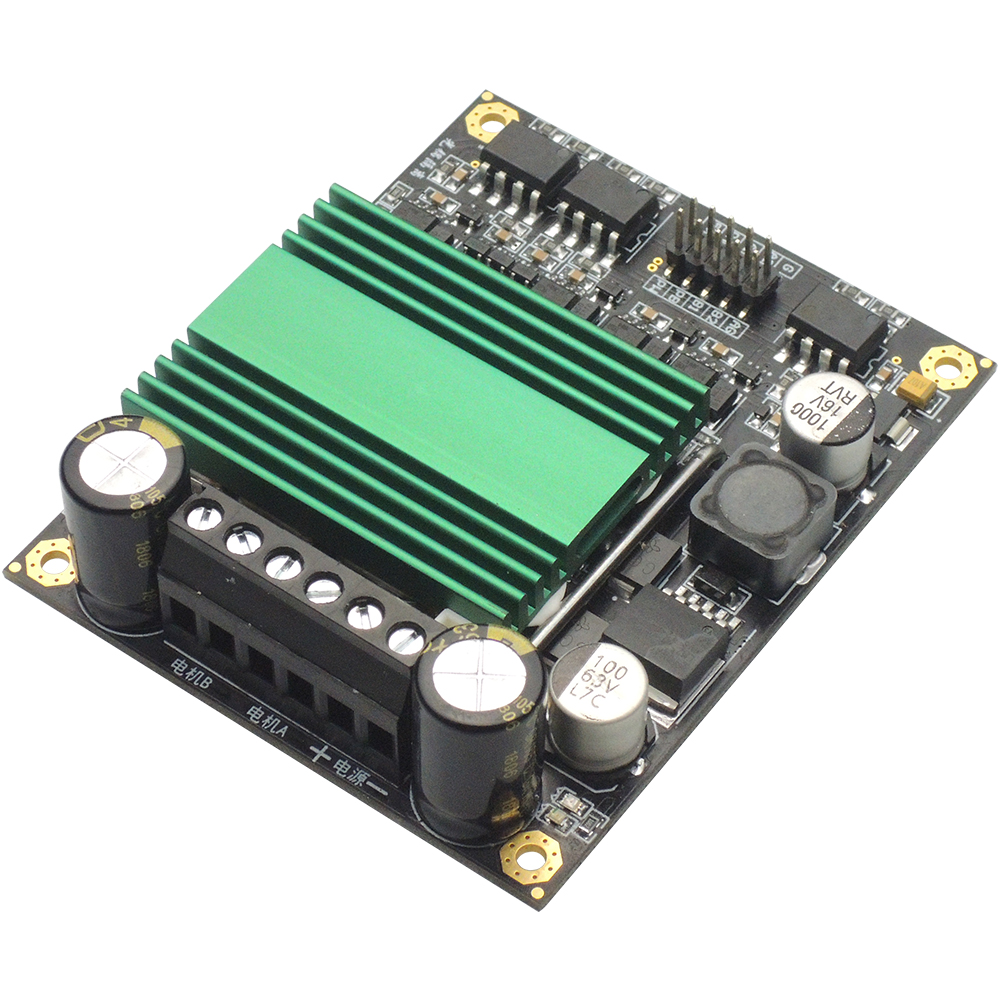 12V~48V 100A DC Motor Drive Module Board High Frequency Module Two ...