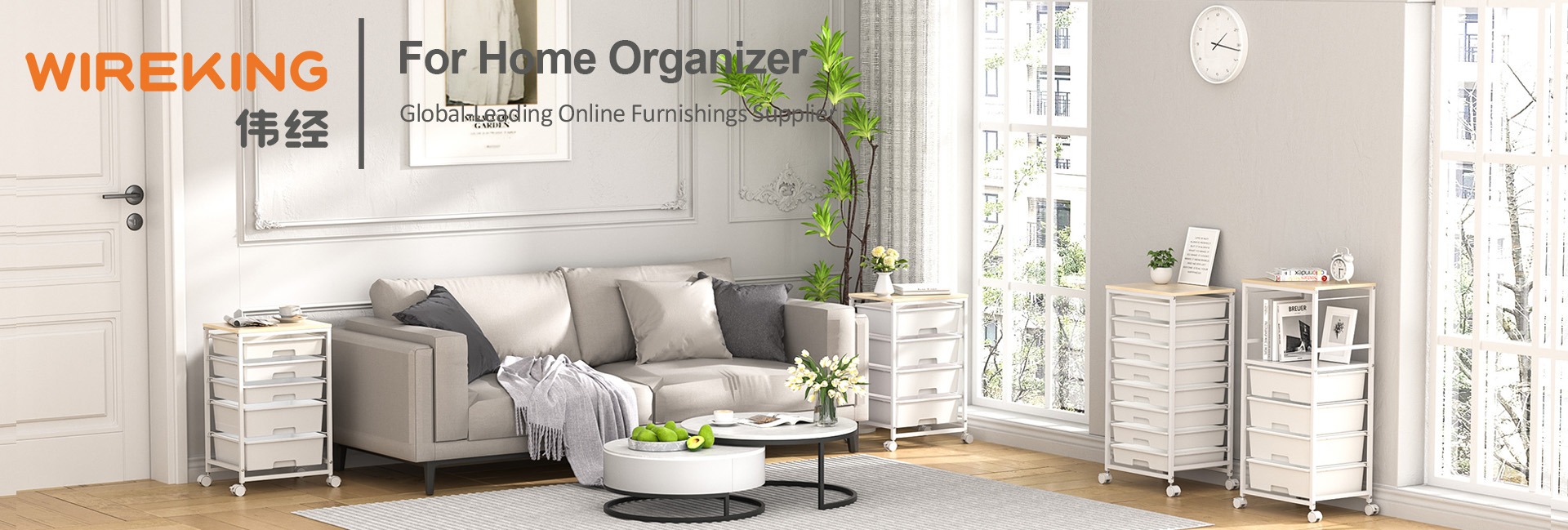 Company Overview - Guangdong Wireking Housewares And Hardware Co., Ltd.