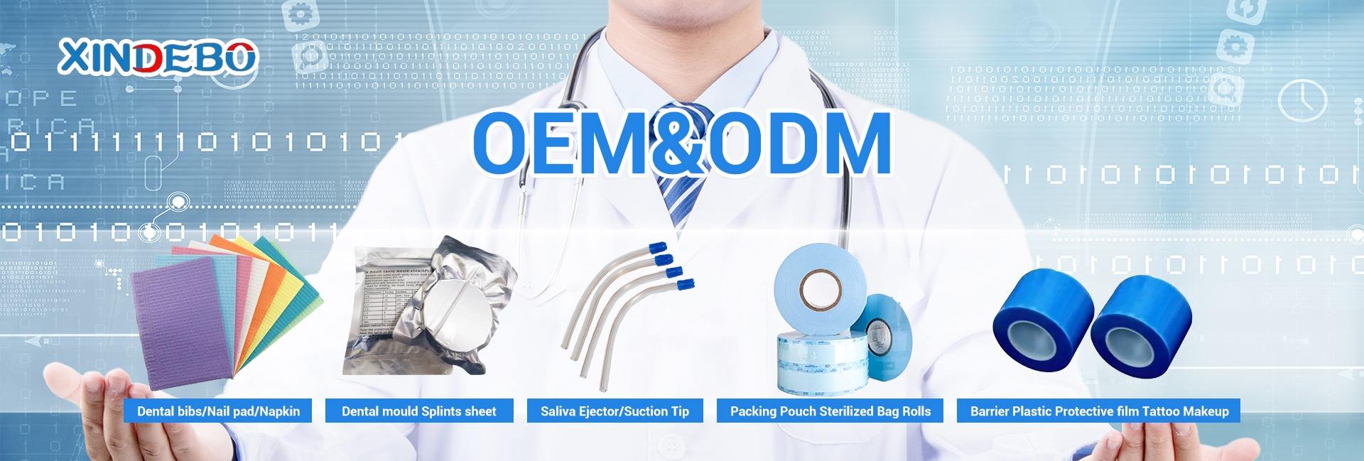 Debo Medical Technology (Shijiazhuang) Co., Ltd. - Saliva ejector ...