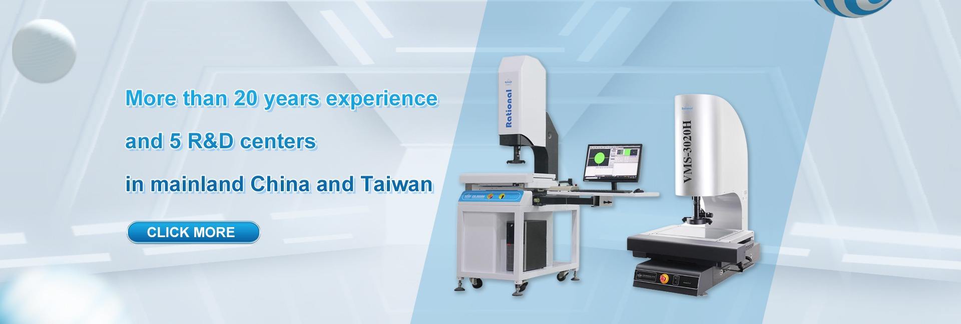 Guangdong Rational Precision Instrument Co., Ltd. - Video Measuring ...