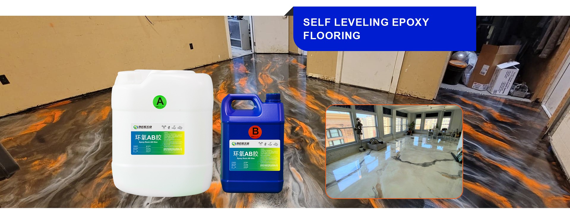 Shenzhen Jinhongxin Industrial Co., Ltd. - Epoxy Resin, UV Resin