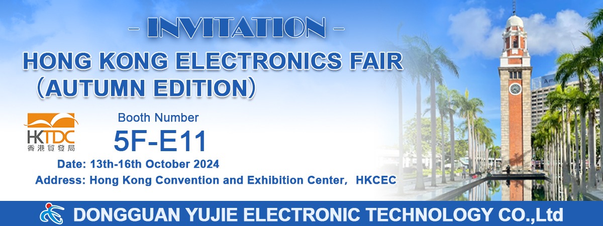 Company Overview - Dongguan Yujie Electronic Technology Co., Ltd.