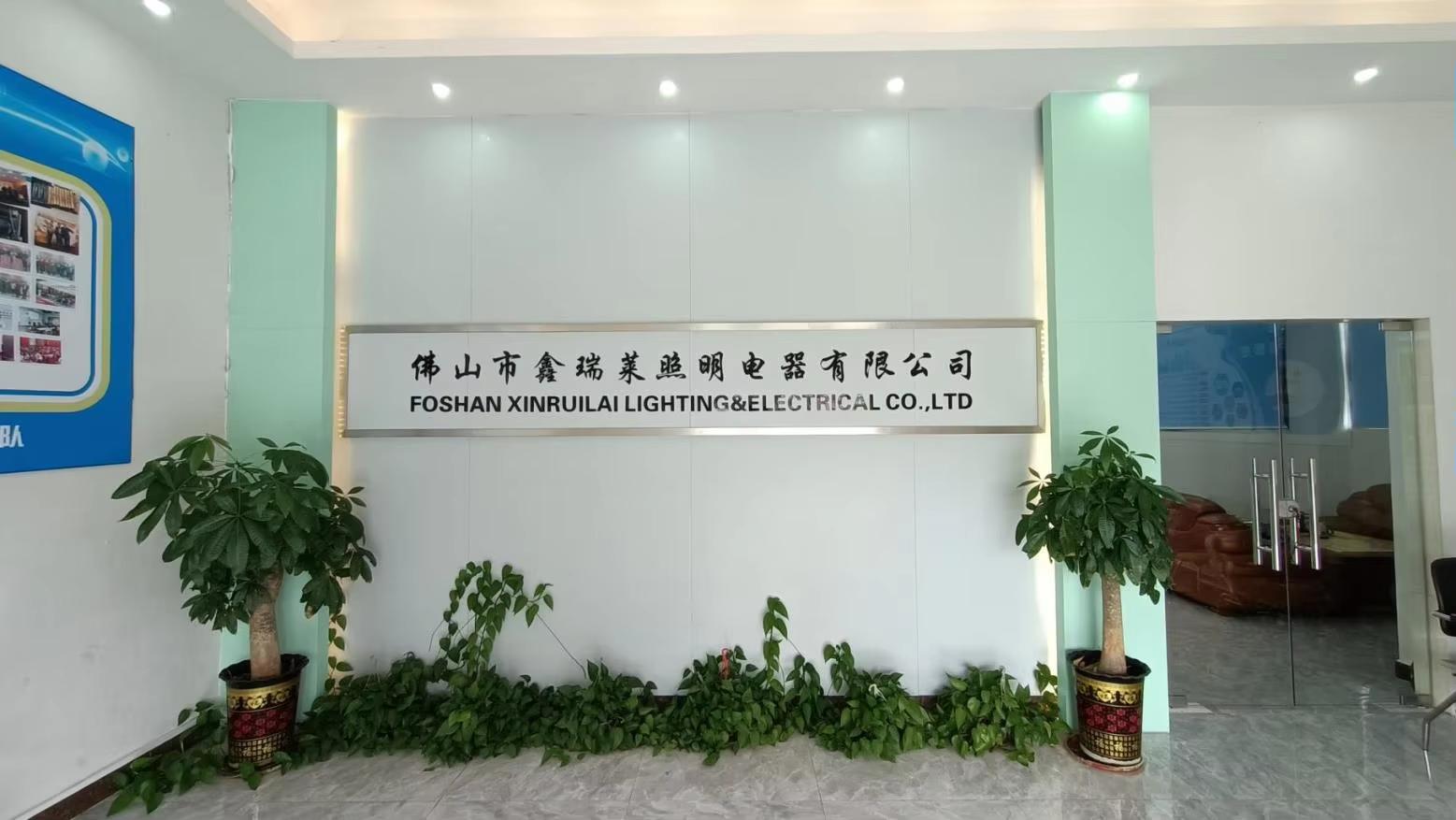 Foshan Xinruilai Lighting & Electrical Co., Ltd.