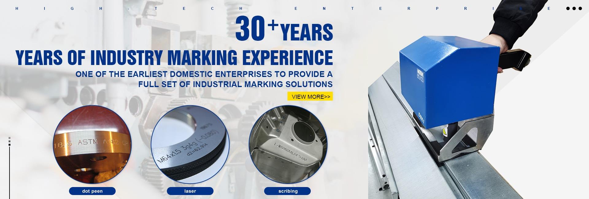 Chongqing Huapu Precision Machinery Co., Ltd. - marking machine, laser ...