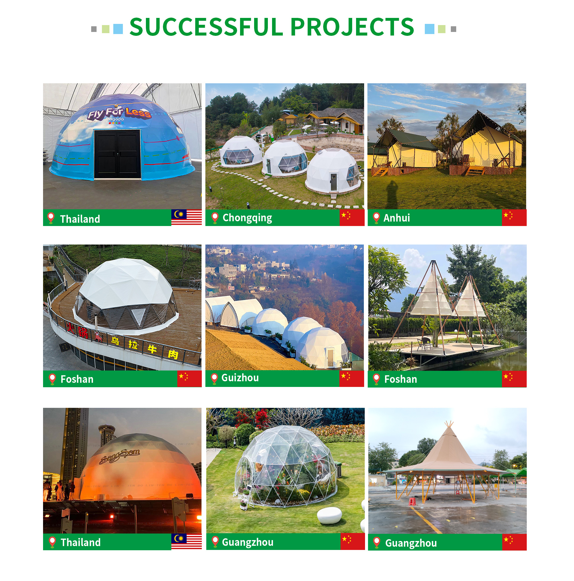 Company Overview - Guangzhou Bolin Tent Co., Ltd.