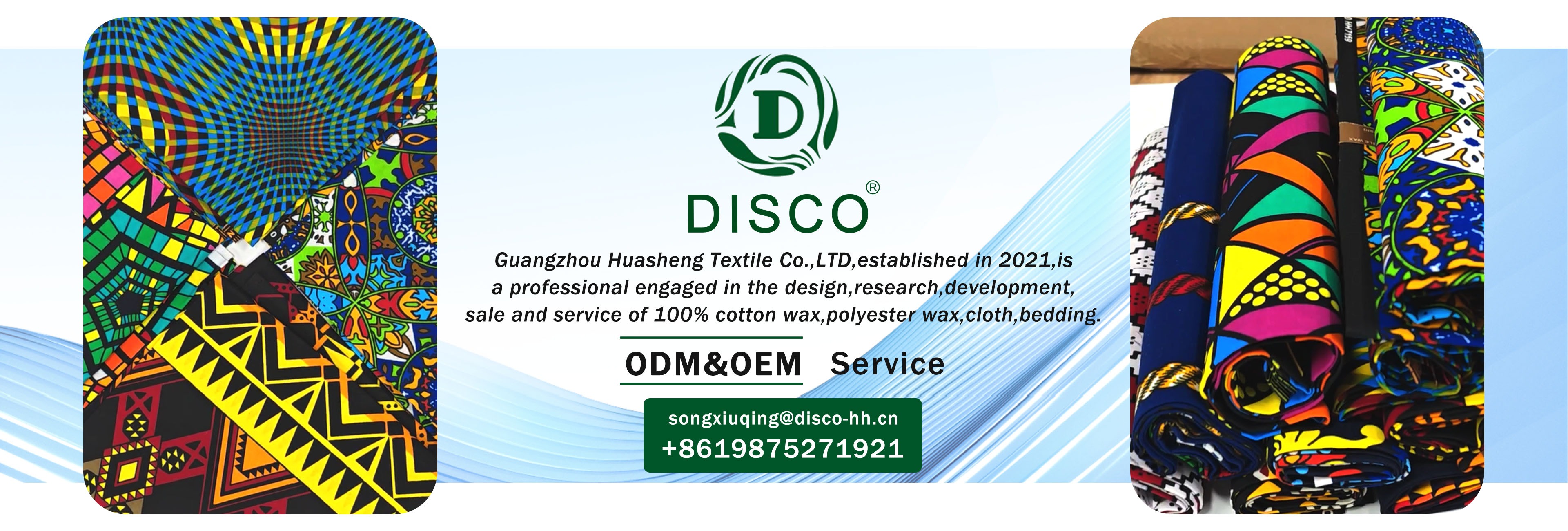 Guangzhou Huasheng Textile Company Limited - Textile, 100% Cotton Wax