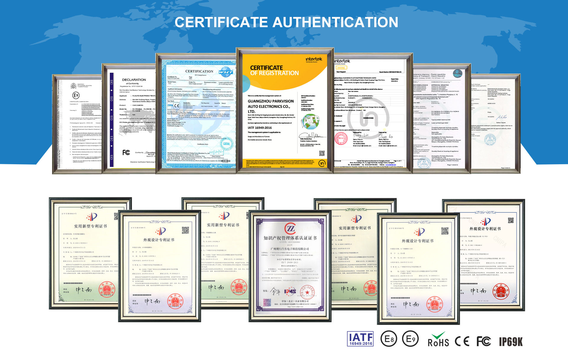 Company Overview - Guangzhou Pj-Auto Electronic Technology Limited