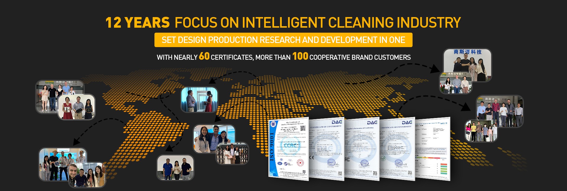 Dongguan Sun-Smile Intelligent Technology Co., Ltd. - Robot Window ...