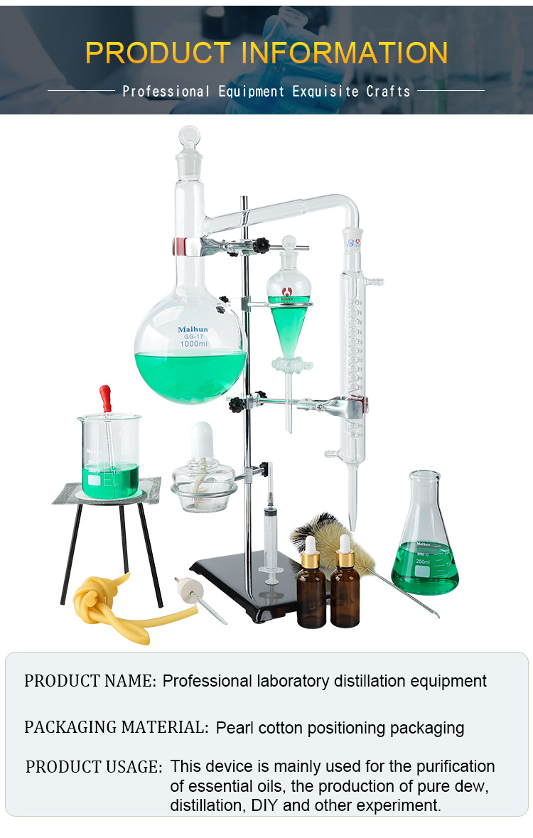 1000ml Borosilicate Glass Distillation Kit – Essential Laboratory ...