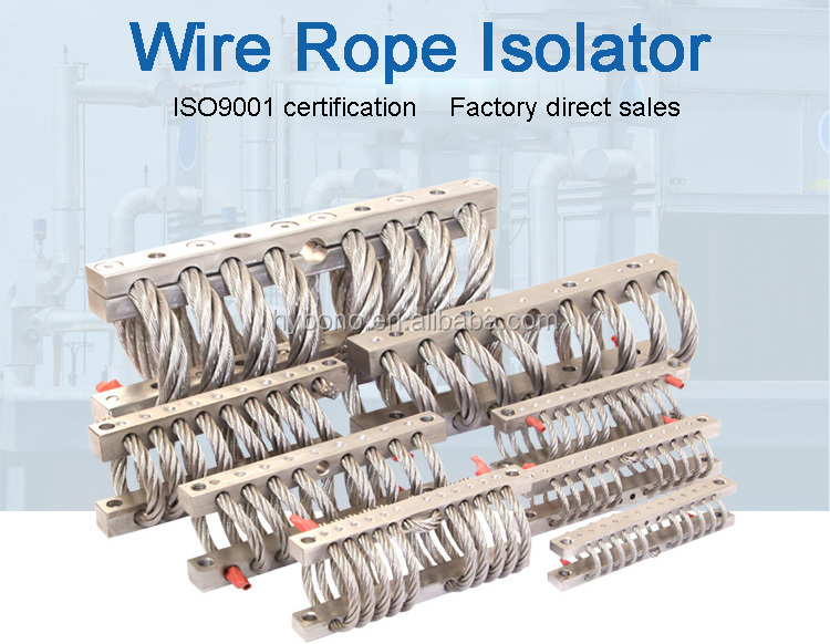 Energy Absorbing Vibration Isolation Shock Resistant Spiral Wire Rope ...