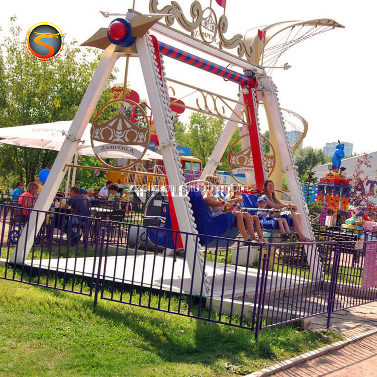 Shenlong Happy Swing Ride - 12 Seat Amusement Equipment