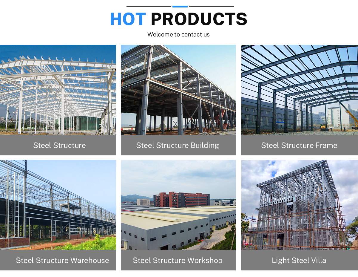 Guangdong Liyou Steel Structure Engineering Co., Ltd. - Steel Structure ...