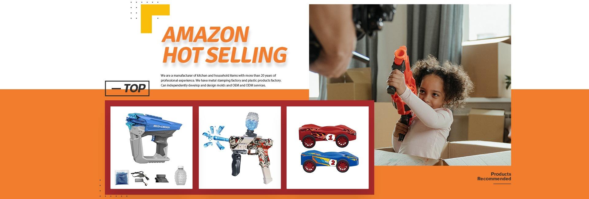 Shantou Cps Toys Co., Ltd. - Educational Toys, Gun Toys