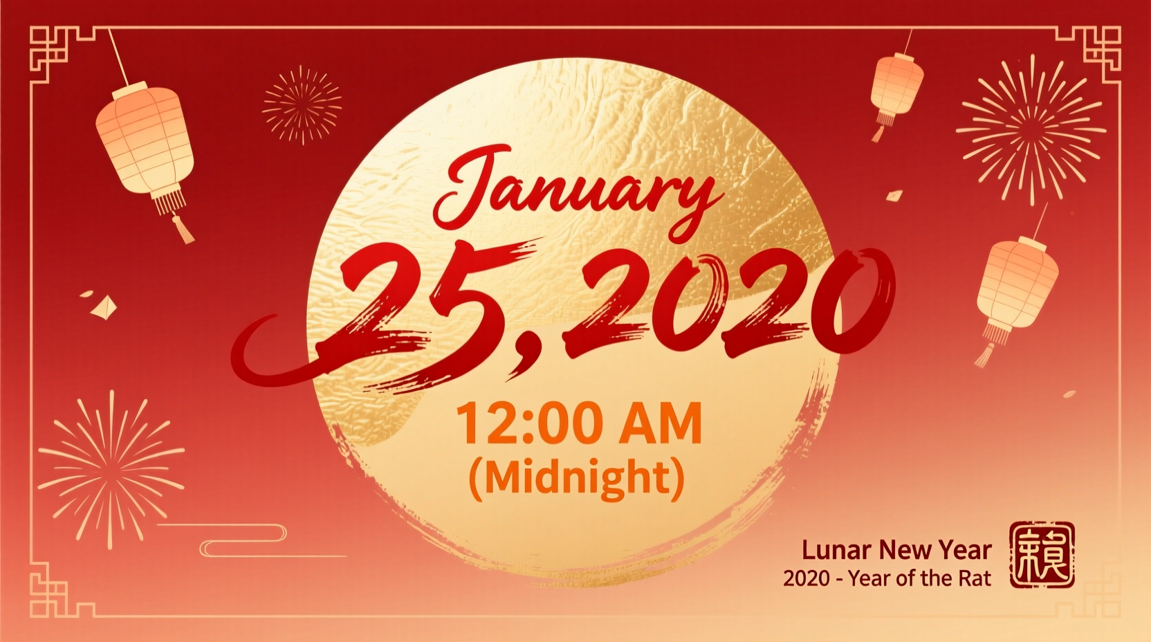 Chinese New Year 2020 Date in China