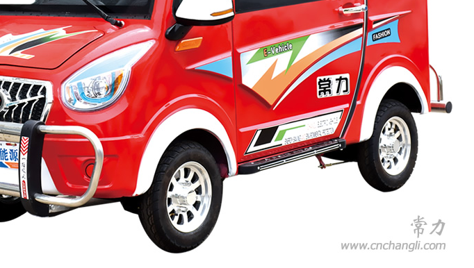 Changli Electric Car - the Cheapest Electric Car Option