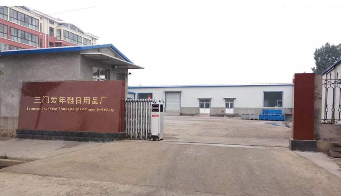 why did guy look so mad meme origins trend explained | Shoes 2025 Trending