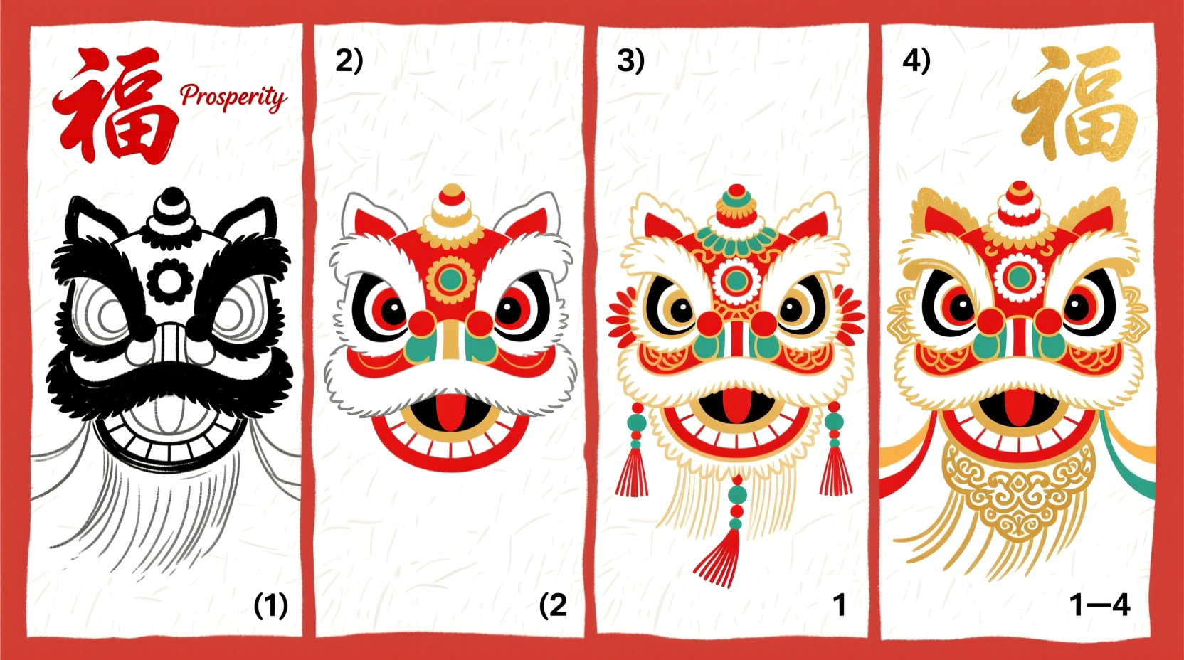 How to Draw a Lunar New Year Tiger: Step-by-Step Guide