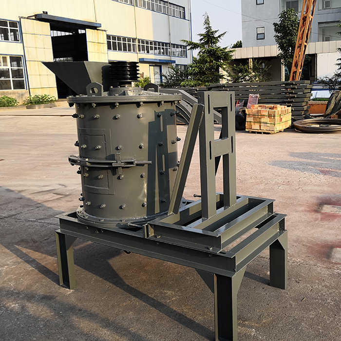 PFL Series Vertical Combination Stone Crusher - High Efficiency