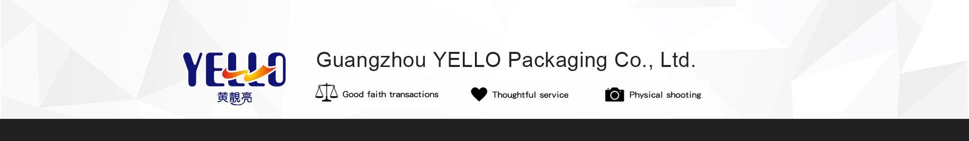 Company Overview - Guangzhou Yello Packaging Co., Ltd.