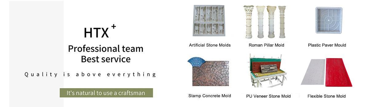 Company Overview - Henan Htx Group Co., Ltd.