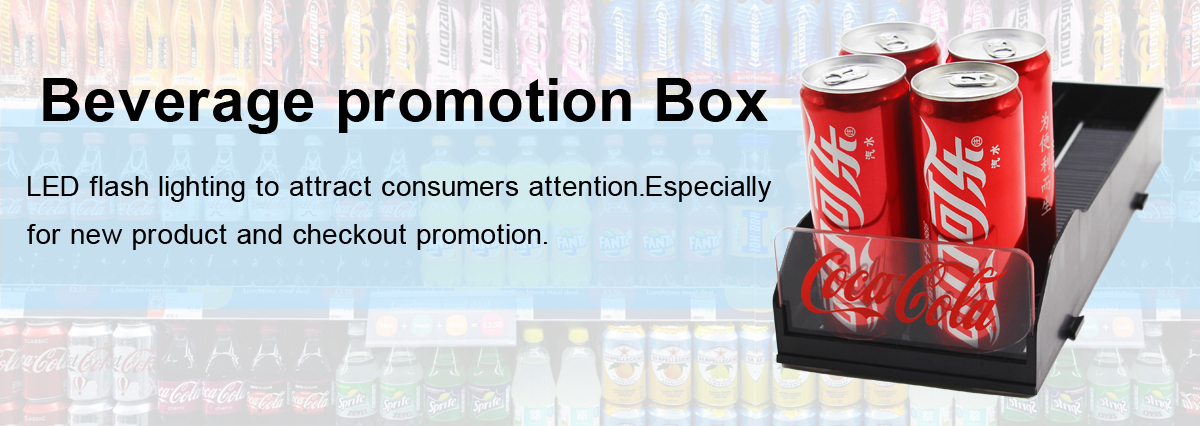 Company Overview - Guangdong OFL Automatic Display Shelf Co.,Ltd.