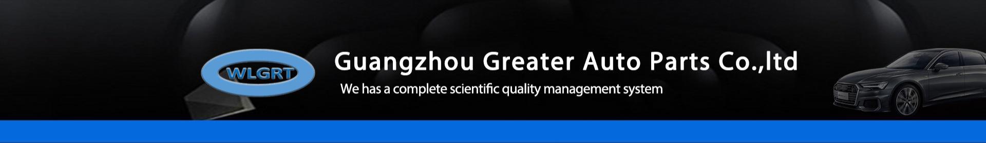 Company Overview - Guangzhou Greater Auto Parts Co., Ltd.