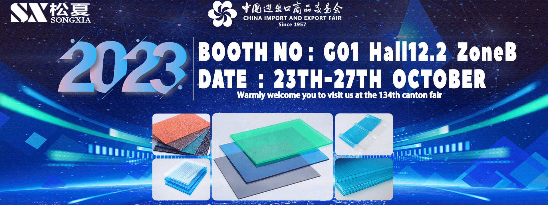 Foshan Songxia New Material Technology Co., Ltd. - Polycarbonate Hollow Sheet, Polycarbonate ...