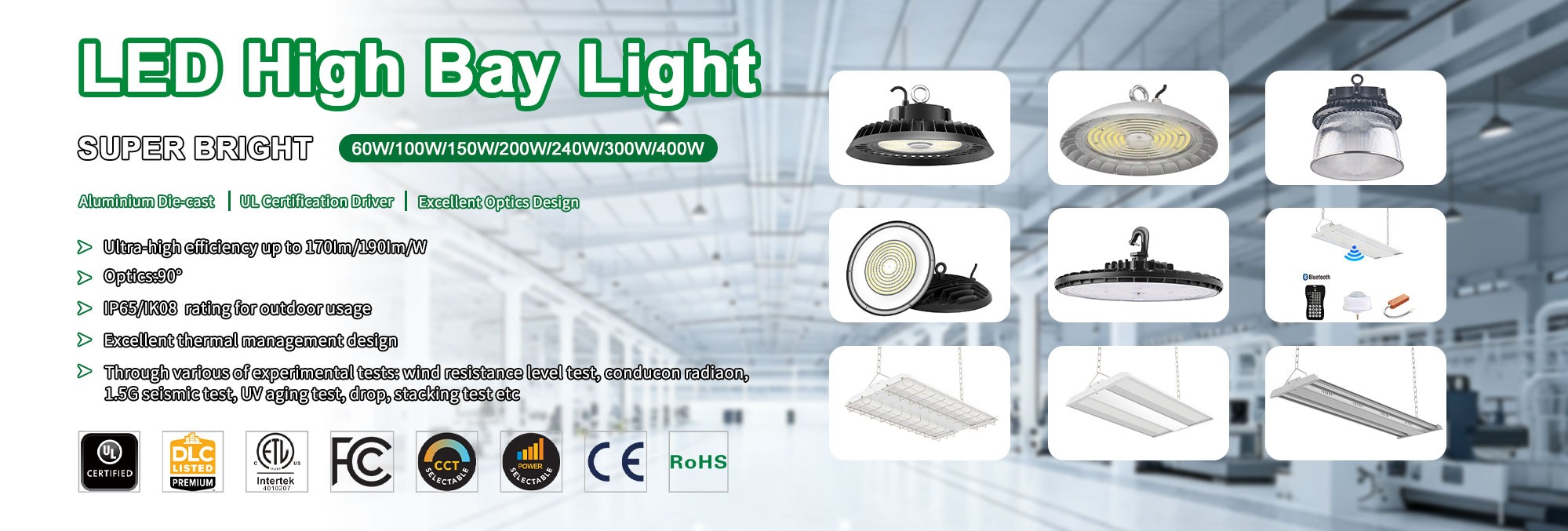 Company Overview - Shenzhen Bbier Lighting Co., Ltd.