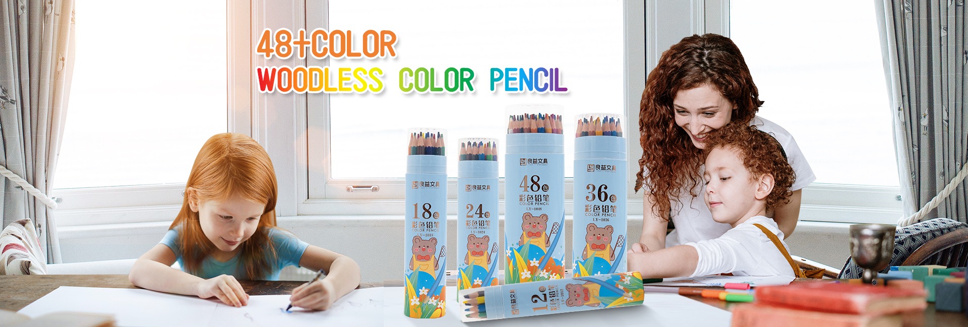 Jiangxi Jishui Jixing Stationery Co., Ltd.