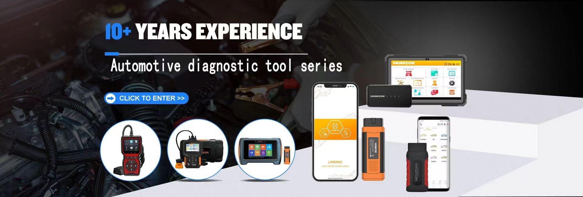 Company Overview - Shenzhen Zhongke Haide Technology Co., Ltd.