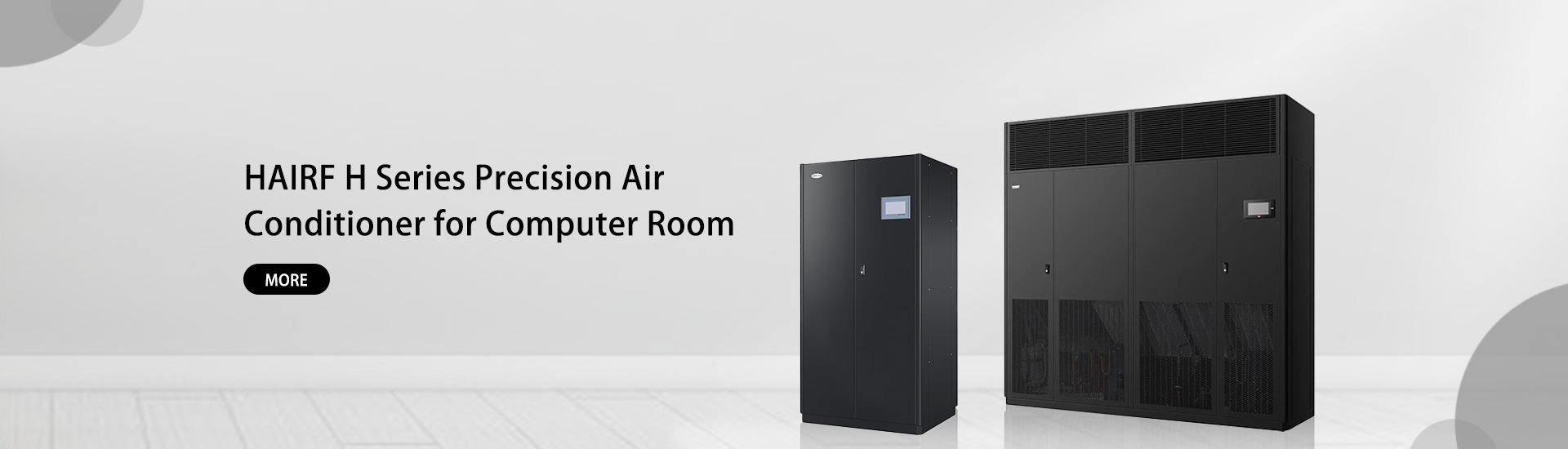 Company Overview - Hairf Network Power Beijing Co., Ltd.