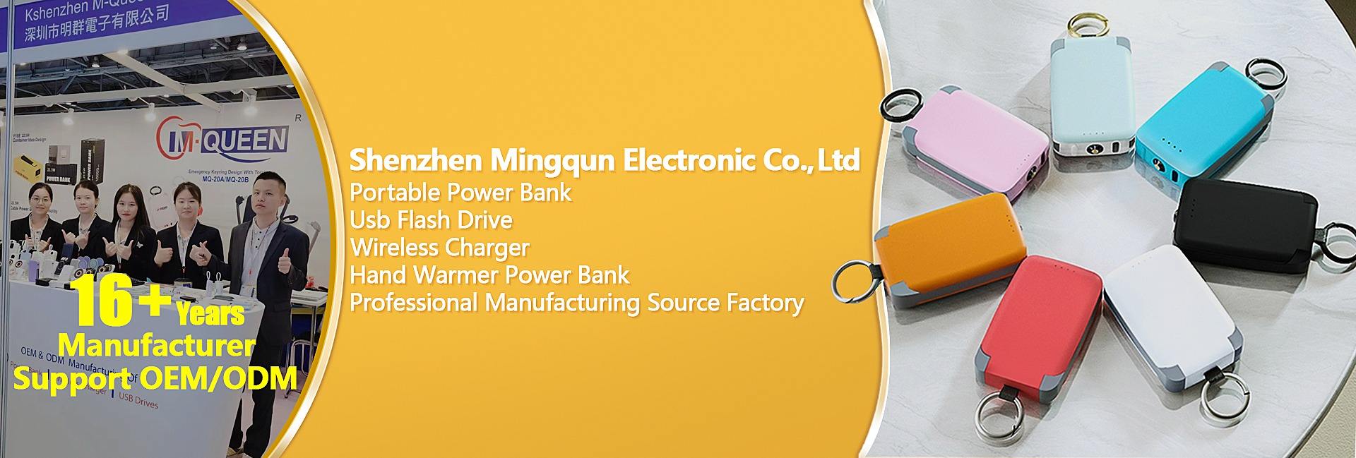 Shenzhen Mingqun Electronic Co., Ltd. - Power Bank, USB Flash Drive