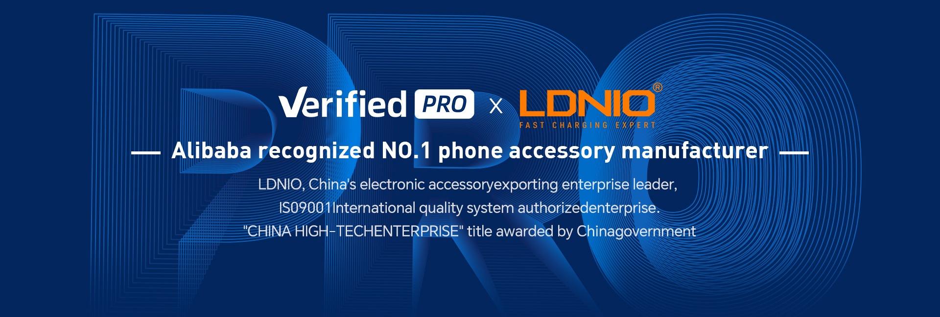 Guangdong Ldnio Electronic Technology Co., Ltd.