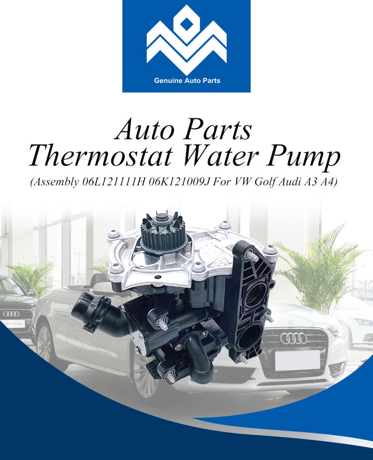 EA888 Audi A4 B8 S4 A5 1.8/2.0TFSI 06L121111G 06L121111H Electronic ...