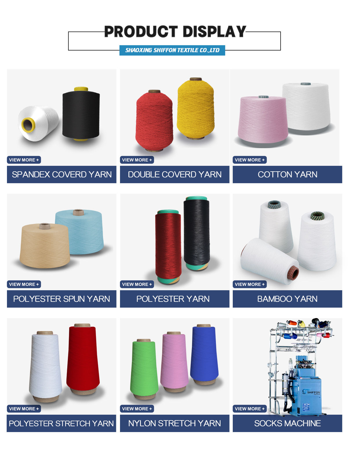 Shaoxing Shiffon Textile Co., Ltd. - Spandex Covered Yarn, Cotton Yarn