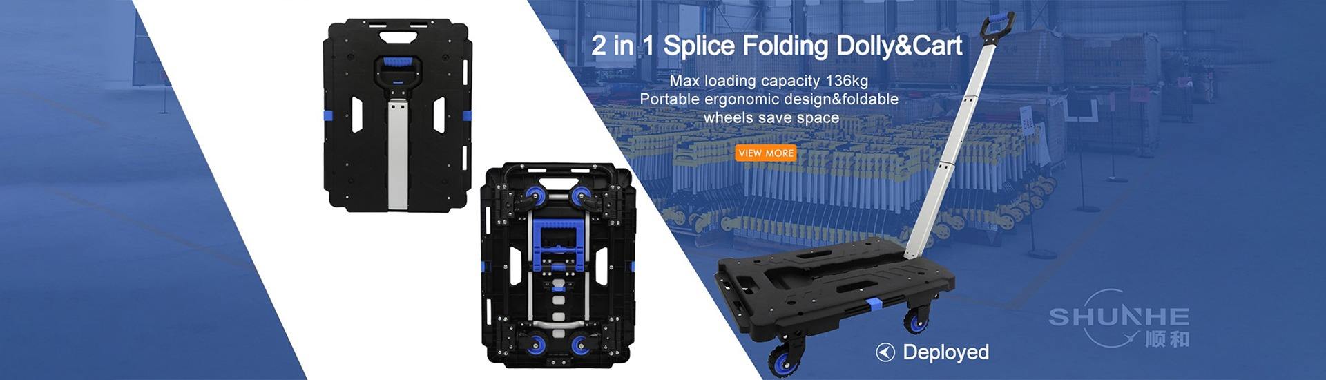 Guangdong Shunhe Industrial Co., Ltd. - Hand Truck, Platform Hand Truck