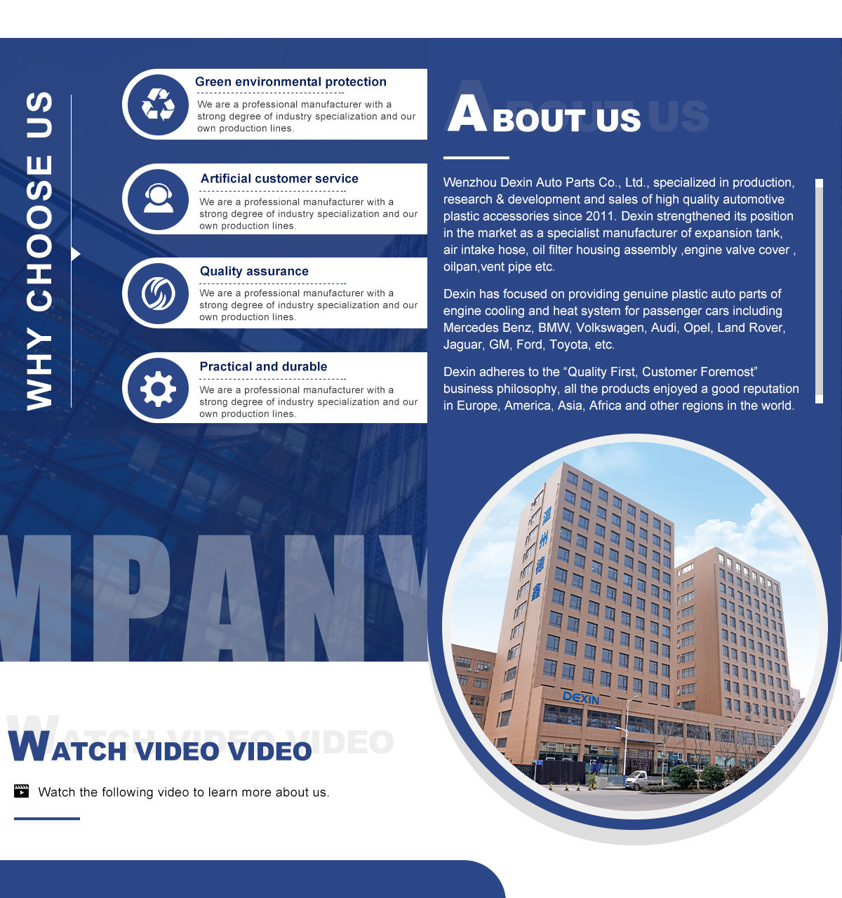 Zhejiang Yadexin Auto Parts Co., Ltd. - Expansion Tank, Oil Filter ...