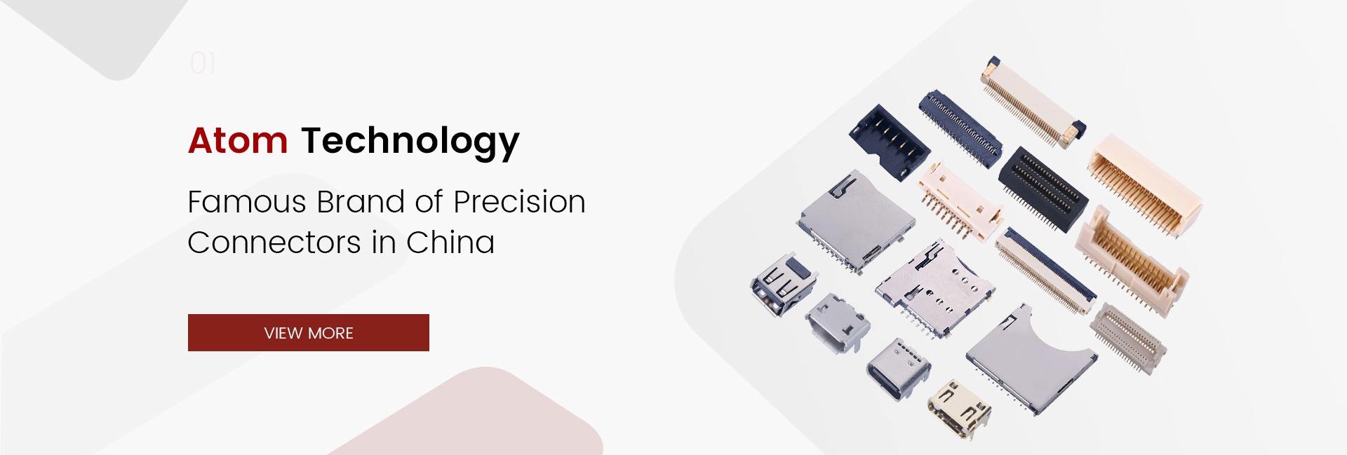 Shenzhen Atom Technology Co. Ltd