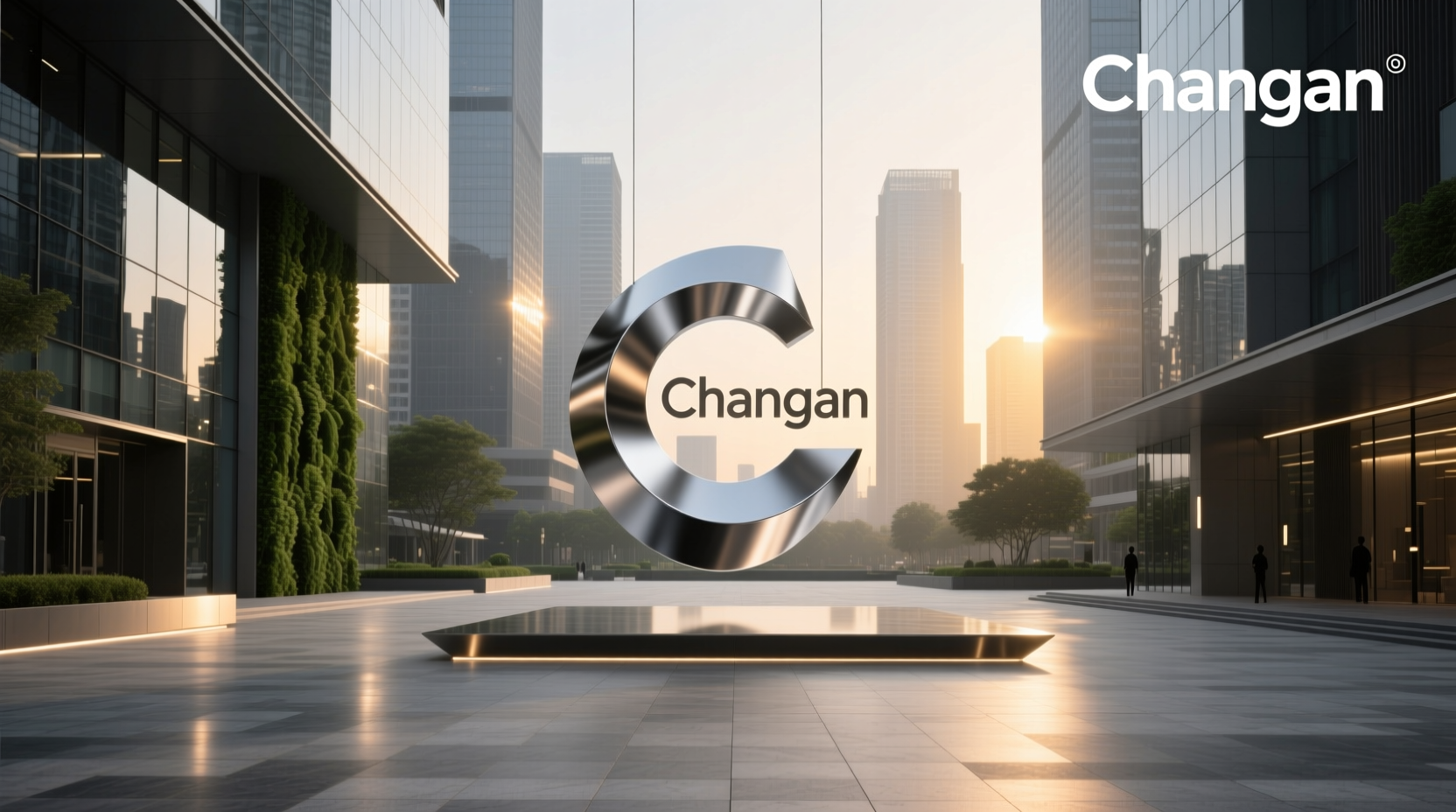 What Does the Changan Logo Mean and Represent?