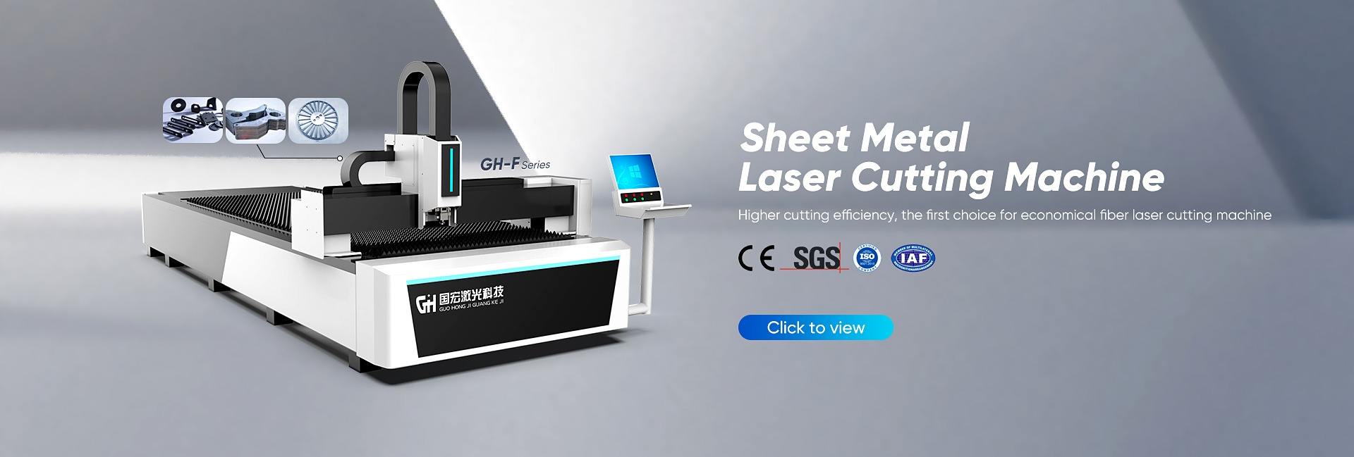 Guohong Laser Technology (jiangsu) Co., Ltd. - Laser Cutting Machine ...