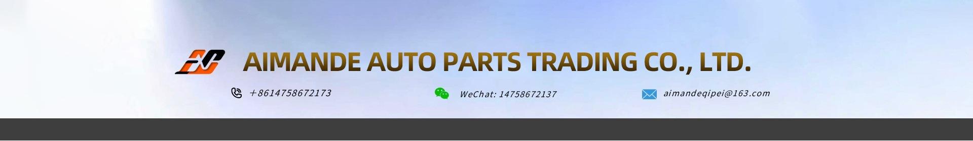 Company Overview - Guangzhou Aimande Auto Parts Trading Co., Ltd.