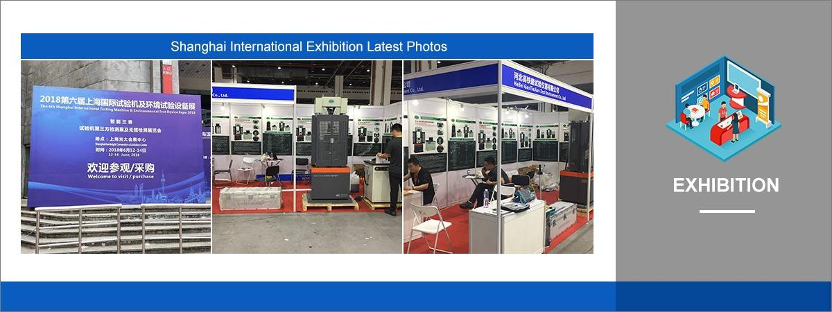 WIN(Tianjin) Machinery Business CO., LTD - Compression Testing Machine ...