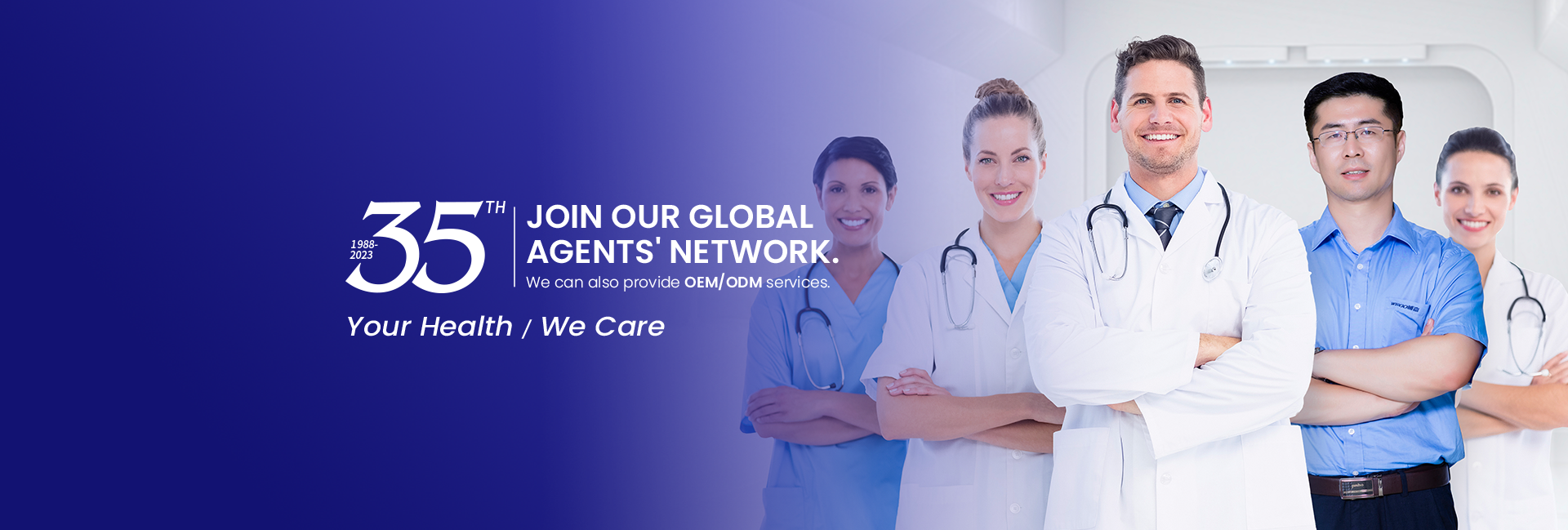 Shandong Weigao Group Medical Polymer Co., Ltd. - Drug Medication ...