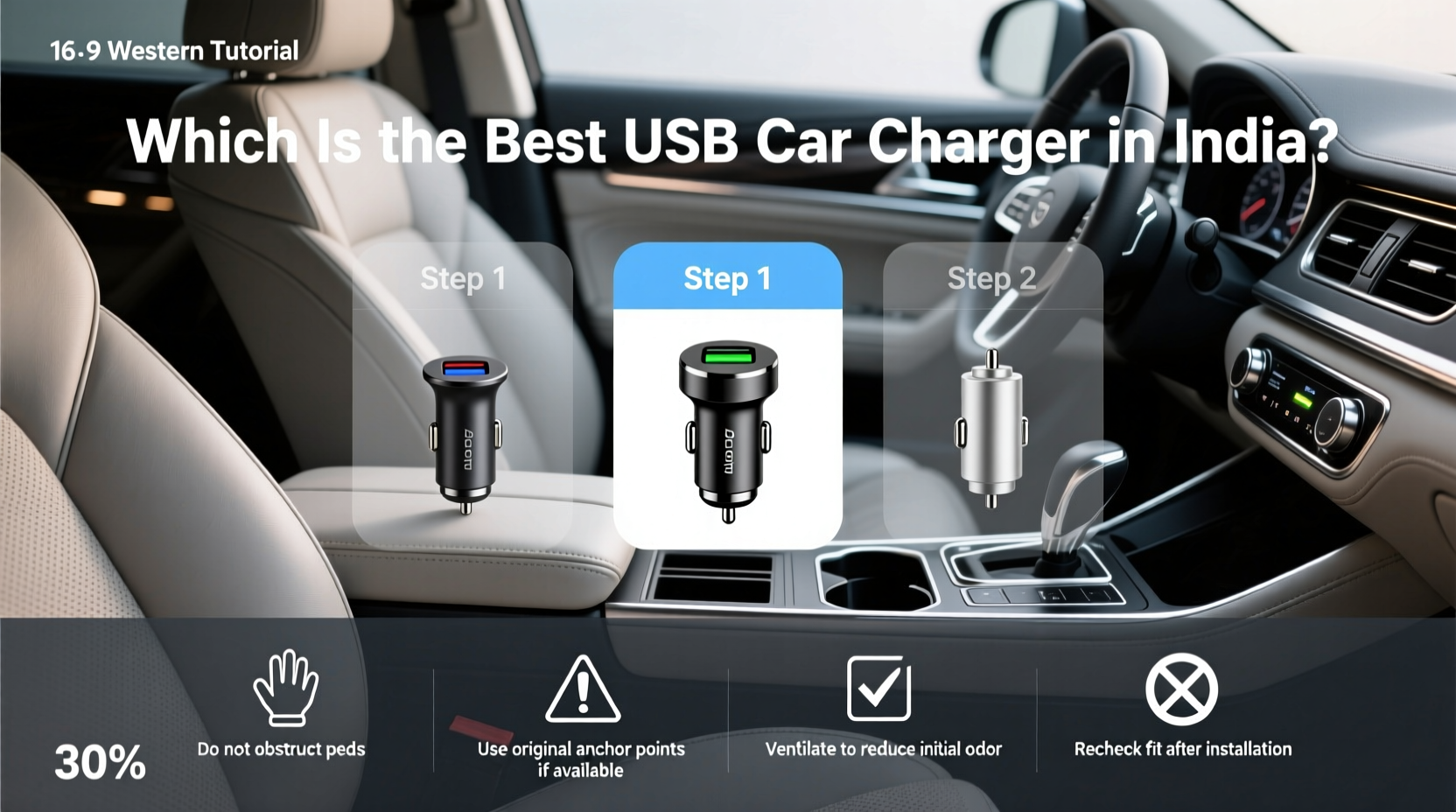 How to Choose Electric Car Charger in India: Buying Guide