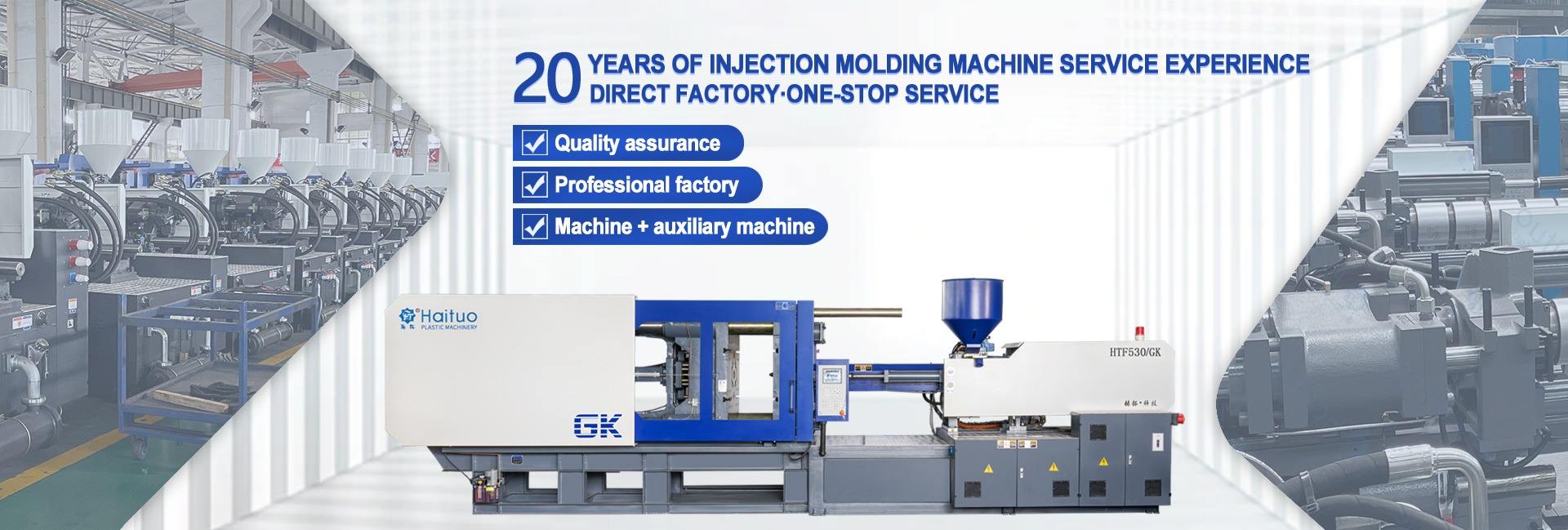 NINGBO HAITUO MACHINERY TECHNOLOGY CO., LTD - injection molding machine ...