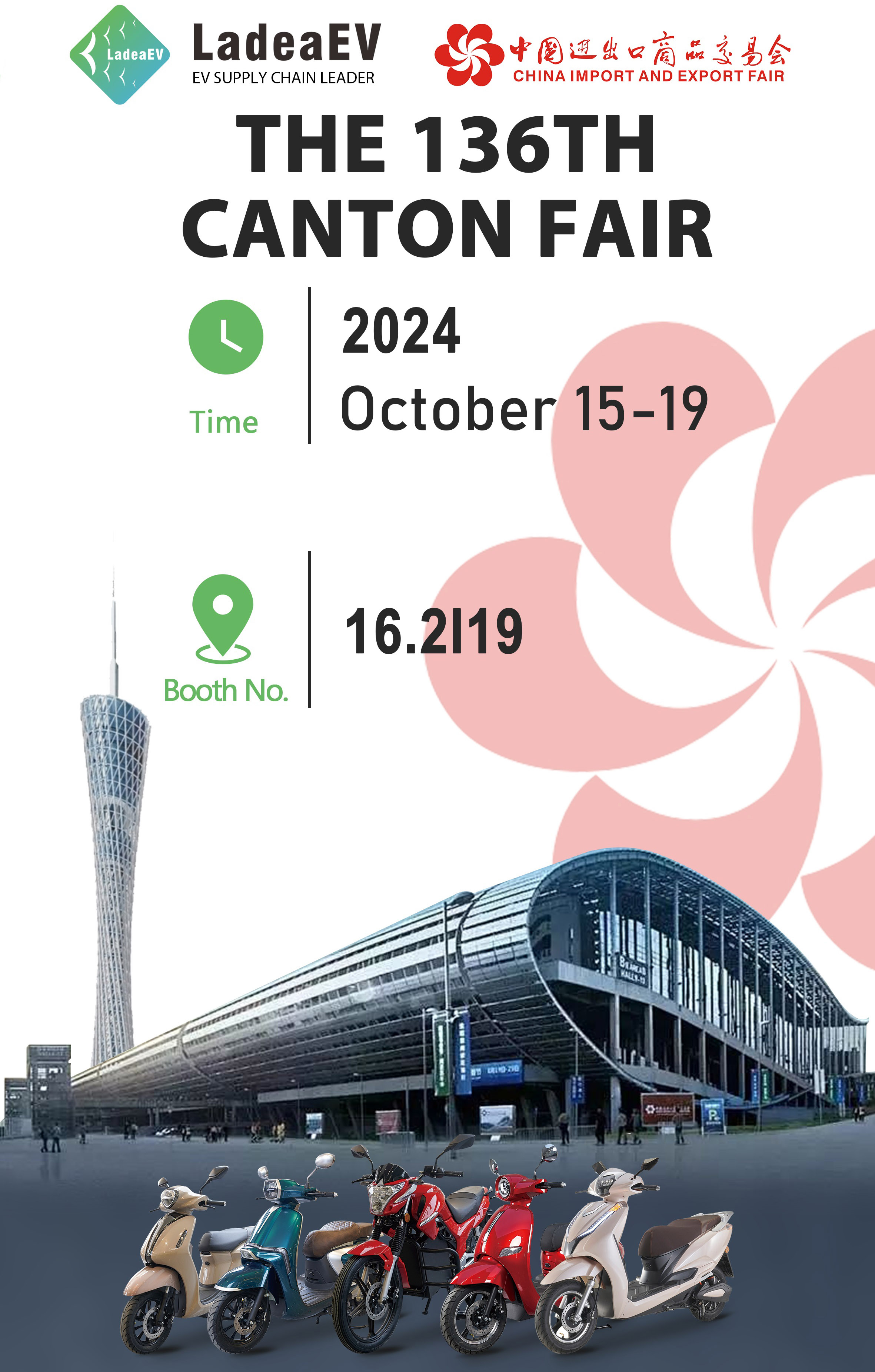 Company Overview - Wuxi Ladea Ev Co., Ltd.