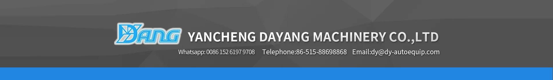 Company Overview - Yancheng Dayang Machinery Co., Ltd.
