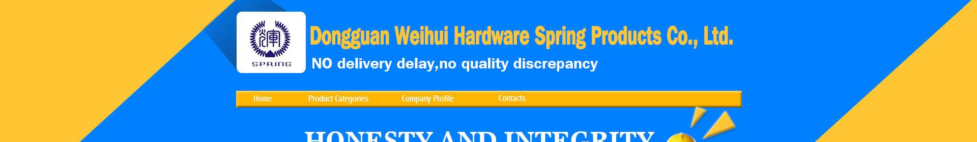 Company Overview - Dongguan Weihui Hardware Spring Products Co., Ltd.