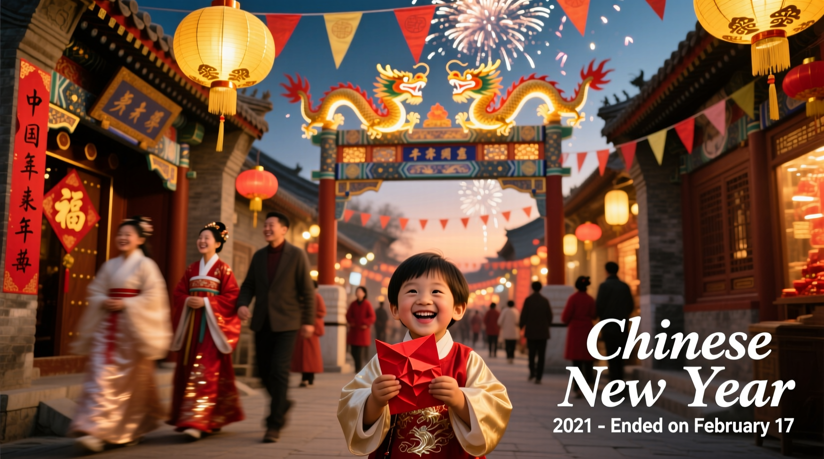 Chinese New Year 2021 Ended on February 17